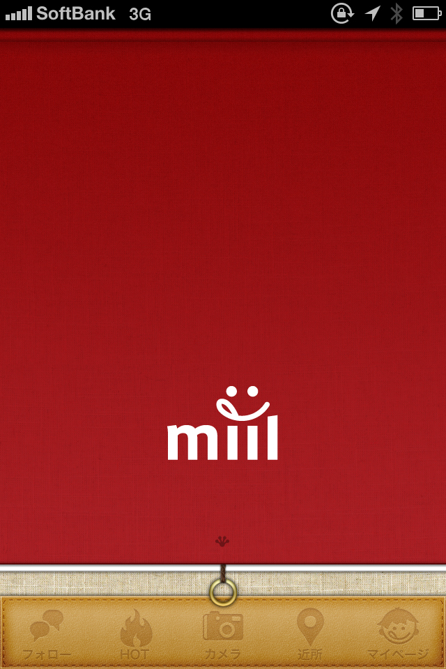 miil Inc. | 私たちのミッションは、『食のコミュニケーションを通じ、人々に、幸せになる力を与えること』です。 | Page 2